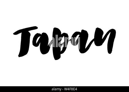Traditional Japanese Kanji symbol in red circle. Bold black kanji ...