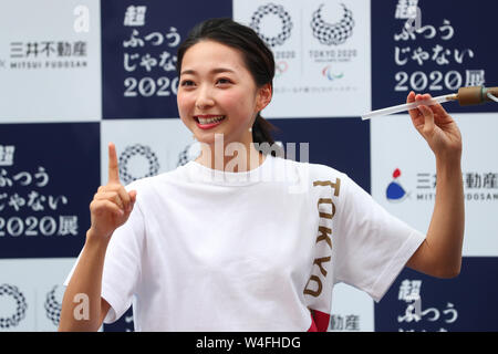 Airi Hatakeyama, JULY 23, 2019 : The opening ceremony of the Nihonbashi City dressing for TOKYO ...