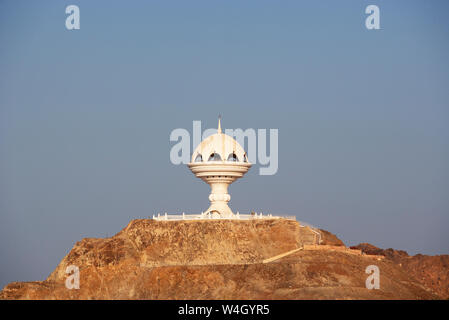 The Incense Burner Monument and Riyam Park, Muscat, Sultanate Of Oman ...