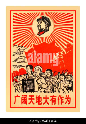 Vintage Chinese propaganda poster with Chairman Mao Zedong Stock Photo ...