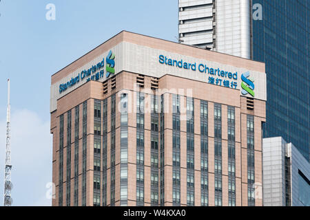 A Standard Chartered Bank logo seen in Hong Kong Stock Photo - Alamy