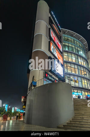 Exterior side View of a Multistory shopping Mall Stock Photo - Alamy