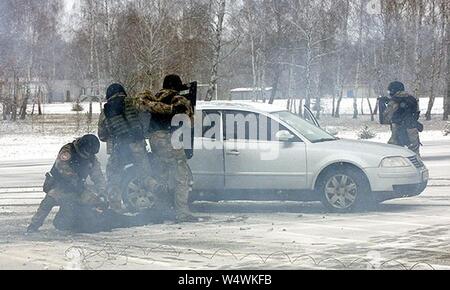 CORD ukrainian special police training 13 Stock Photo - Alamy