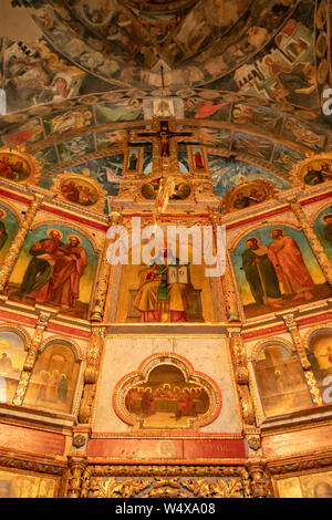 Arbore Painted Church Interior Wall Paintings Stock Photo - Alamy