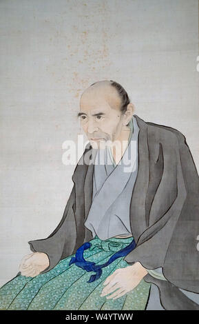 Portrait of a Samurai by Tsubaki Chinzan Stock Photo - Alamy