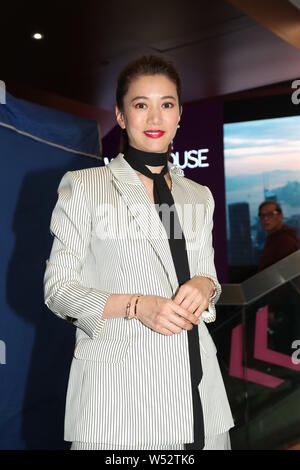 Hong Kong actress Anita Yuen poses on the red carpet as she arrives for ...
