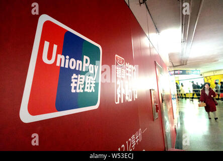 --FILE--View of an advertisement for China UnionPay in Shanghai, China ...