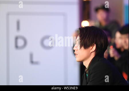 Taiwanese singer Yoga Lin attends a press conference for his concert in ...