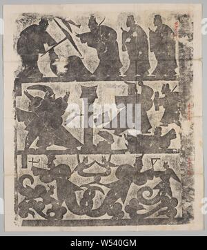 Rubbing print, Rubbing., China, c. 1900, paper, ink, h 111 cm × w 60 cm ...