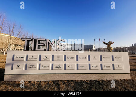View of the TIENS International Health Industrial Park in Tianjin ...