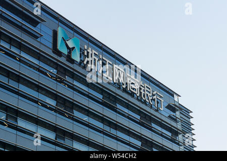 --FILE--View of a logo of Ant Financial, the online payment service of ...