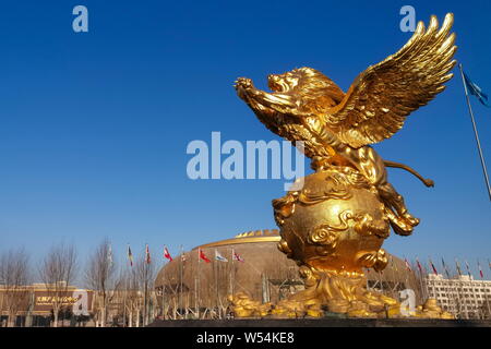 View of the TIENS International Health Industrial Park in Tianjin ...