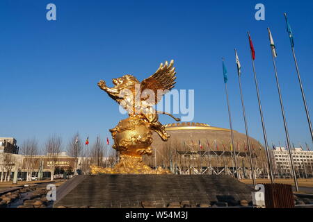 View of the TIENS International Health Industrial Park in Tianjin ...
