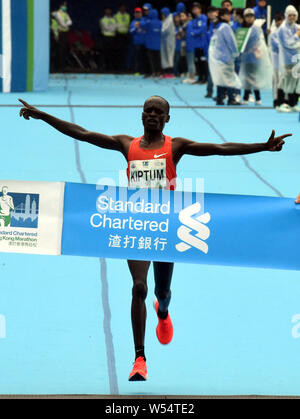 Standard Chartered Hong Kong Marathon 2025, Central, Hong Kong, China ...