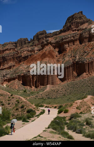 Danxia landform Qinghai Province Stock Photo - Alamy