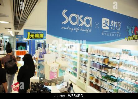 Sasa store in Hong Kong Stock Photo - Alamy