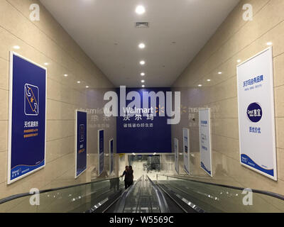 --FILE--View of a supermarket of Walmart in Shanghai, China, 12 August ...
