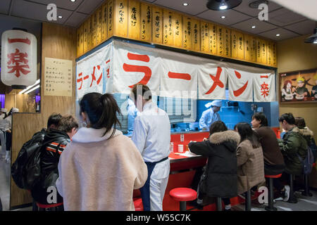 Chinese customers and manga fans dine in the world's first licensed ...