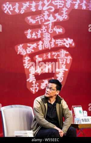 --FILE--Li Guoqing, co-founder of Chinese online retailer dangdang.com ...