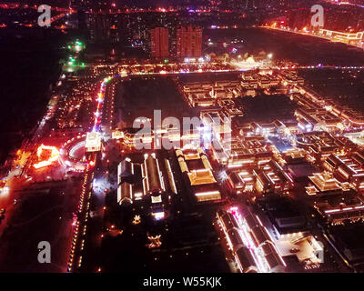 Qingdao, Jimo City of east China's Shandong Province. 22nd May, 2016 ...