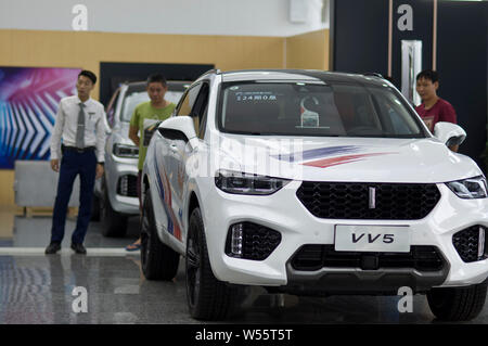 A WEY VV5 SUV of Great Wall Motor (GWM) is on display during the 17th ...