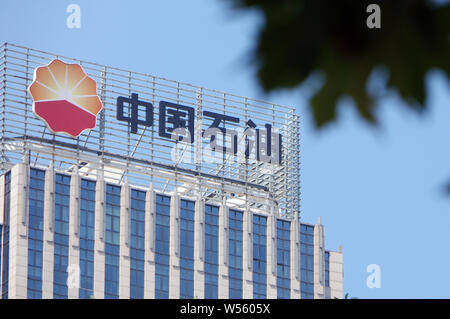 --FILE--A signboard of CNPC (China National Petroleum Corporation ...
