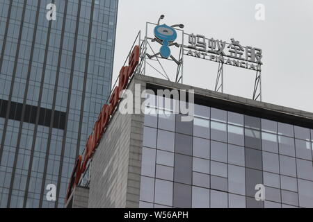 --FILE--View of a logo of Ant Financial, the online payment service of ...