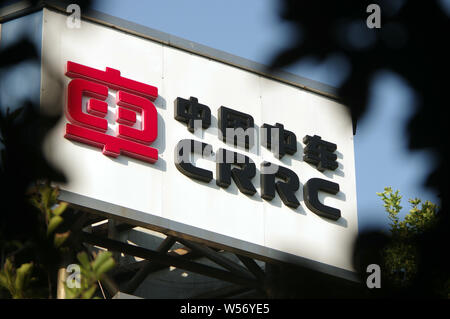 --FILE--View of a logo of China Railway Group Limited (CREC) in ...