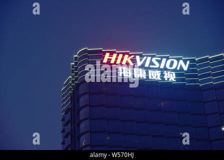 --FILE--View of the headquarters of the Hangzhou Hikvision Digital ...