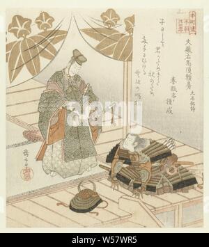 Minamoto no Yoritomo (1147-1199) was the founder and the first shogun ...