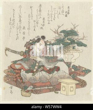 Minamoto no Yoshitsune Stock Photo - Alamy