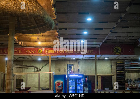 Interior of an Ethiopian restaurant, Mekele, Ethiopia. Mekele, Ethiopia ...