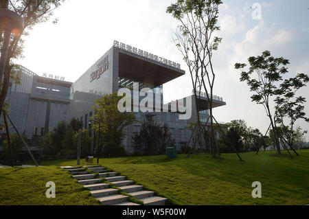 --FILE--View of an experiment center of Chinese supercomputer ...