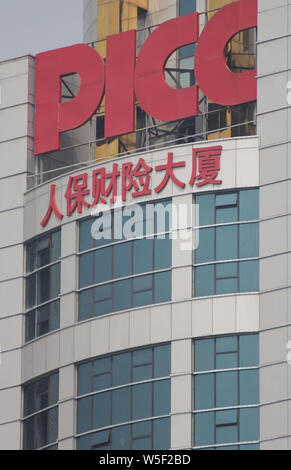 --FILE--The logo of Peoples Insurance Company (Group) of China Limited ...