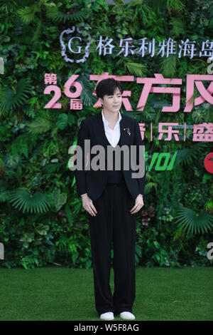 Chinese singer, actor Liu Yuning performs at the 2026 Beijing TV Spring ...