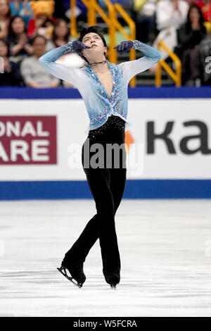 Japanese figure skater Yuzuru Hanyu competes in the Men Short Program ...