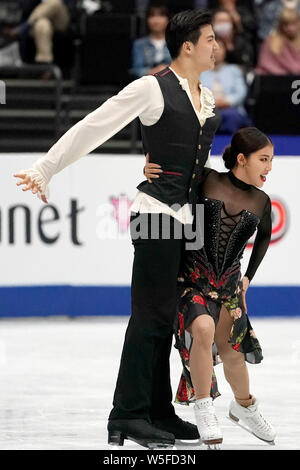 Chinese figure skaters Wang Shiyue and Liu Xinyu compete in the Ice ...