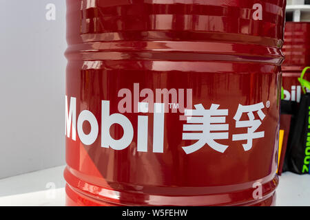 --FILE--View of a logo of US petrochemical giant ExxonMobil during an ...