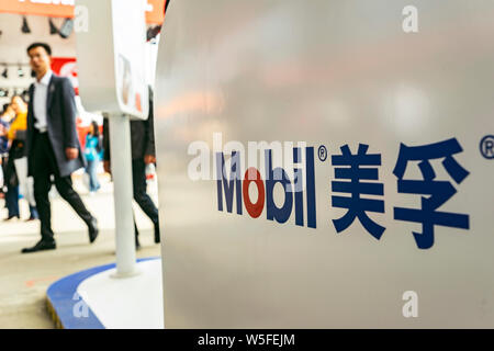 --FILE--View of a logo of US petrochemical giant ExxonMobil during an ...