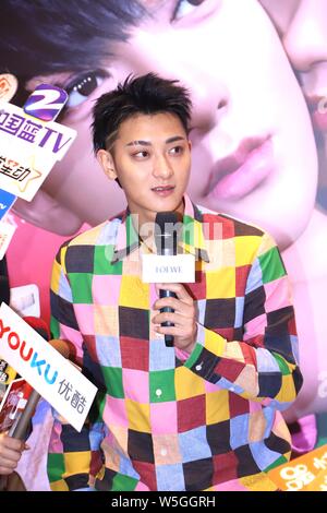 Chinese actor Huang Zitao, better known as Z.Tao, arrives at the ...