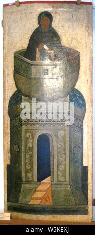 Daniel (Kirillo Belozersk Stock Photo - Alamy