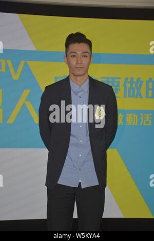 Hong Kong singer Pakho Chau poses as he arrives for the opening ...