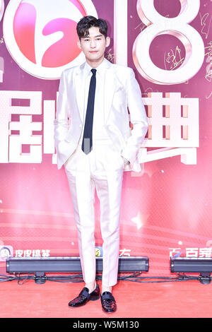 --FILE--Chinese actor Zhang Han attends an awards ceremony in Beijing ...