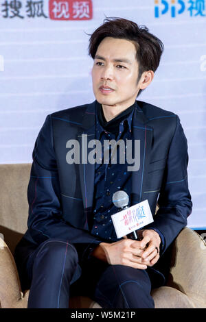 --FILE--Hong Kong actor Wallace Chung or Chung Hon-leung is pictured on ...