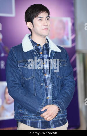 Hong Kong actor Aarif Rahman or Aarif Lee, right, Chinese actress Fan ...