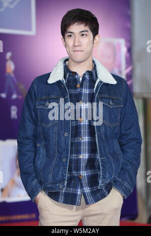 Hong Kong actor Aarif Rahman or Aarif Lee, right, Chinese actress Fan ...