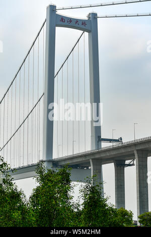 The Nansha Bridge, previously known as Second Humen Bridge, opens to ...