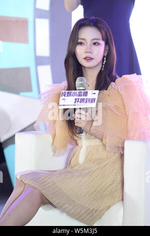 Chinese singer Zhang Zining attends the 2023 China TV Drama Awards in ...