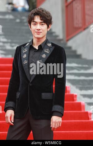 Chinese actor Lin Gengxin arrives on the red carpet for a premiere of ...