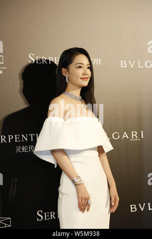 Chinese actress Li Qin attends the press conference held by Tencent ...
